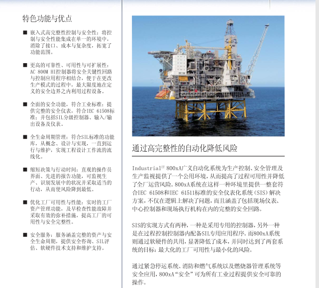 A5E39696191 现货3台[品牌 价格 图片 报价]-易卖工控网