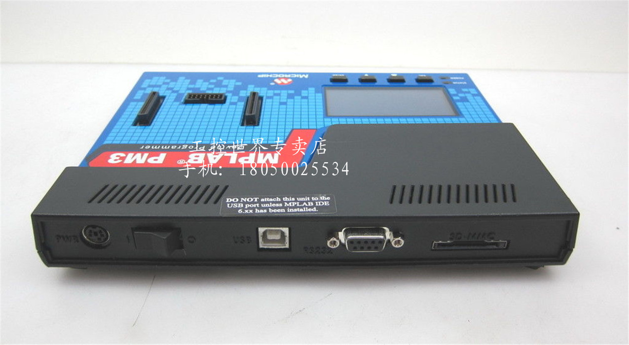 编程器Microchip MPLAB PM3[品牌 价格 图片 报价]-易卖工控网