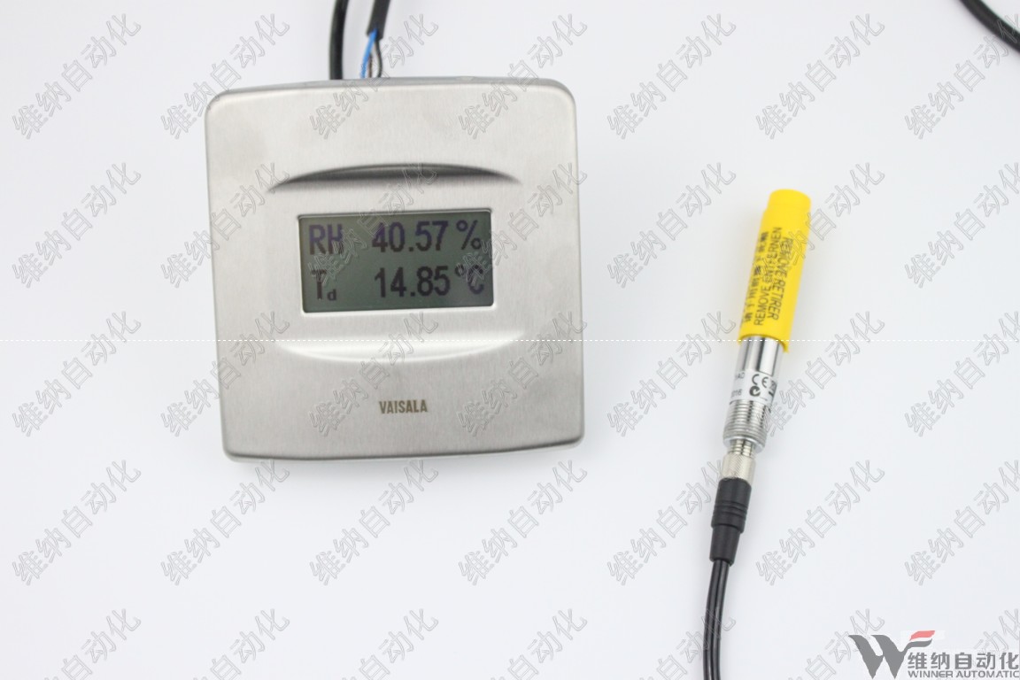 HMP110 温湿度变送器 恒温恒湿箱湿度控制仪温湿度变送器[品牌 价格 图片 报价]-易卖工控网