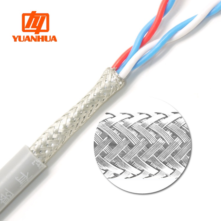 RS485通讯线 RVSP 2*2*1 4芯1平方对绞双屏蔽信号传输线[品牌 价格 图片 报价]-易卖工控网