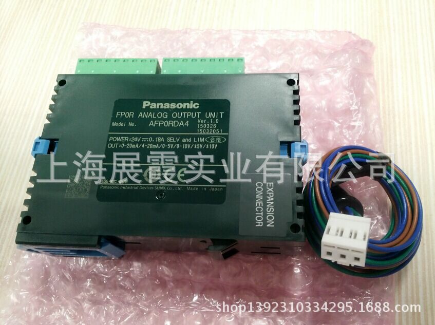 FPOR/FP0R-DA4 AFPOR/ AFP0RDA4 FP0RDA4 AFP0R-DA4 松下PLC控制器[品牌 价格 图片 报价]-易卖工控网