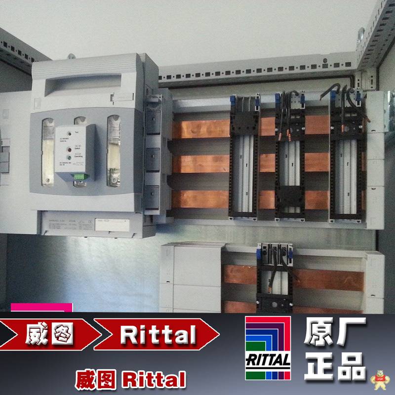 威图RITTAL SV 3451.500 3451500 导线接线端子[品牌 价格 图片 报价]-易卖工控网