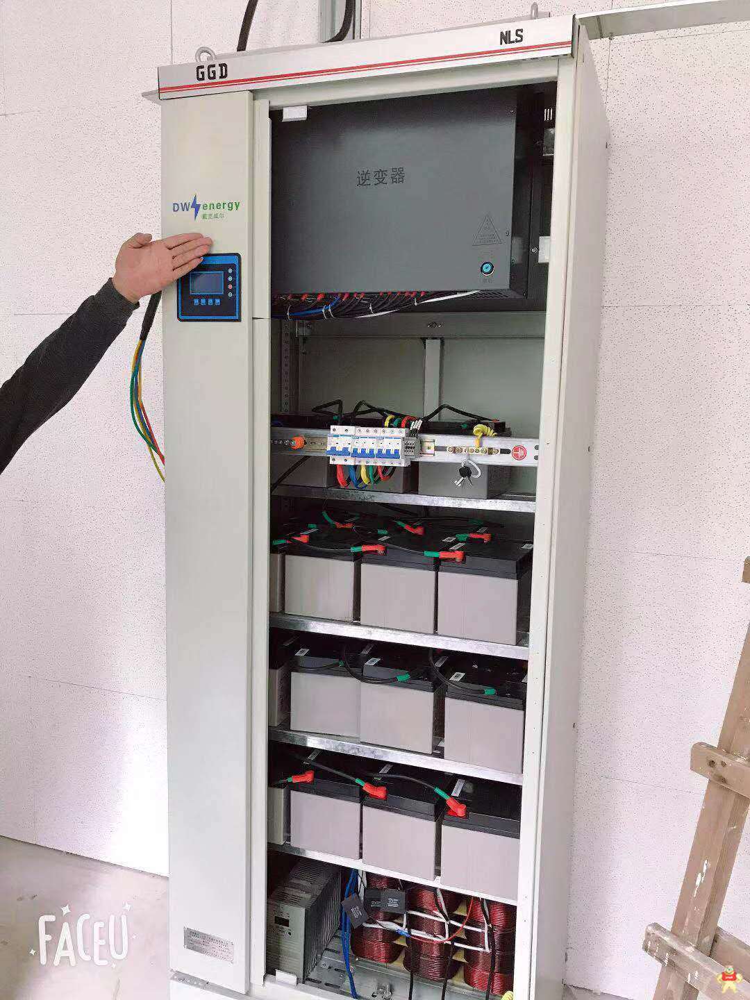 厂家直销 eps应急电源 EPS-2.2KW 三相混合动力型 消防应急电源 可按图纸定做 eps消防应急电源[品牌 价格 图片 报价]-易卖工控网