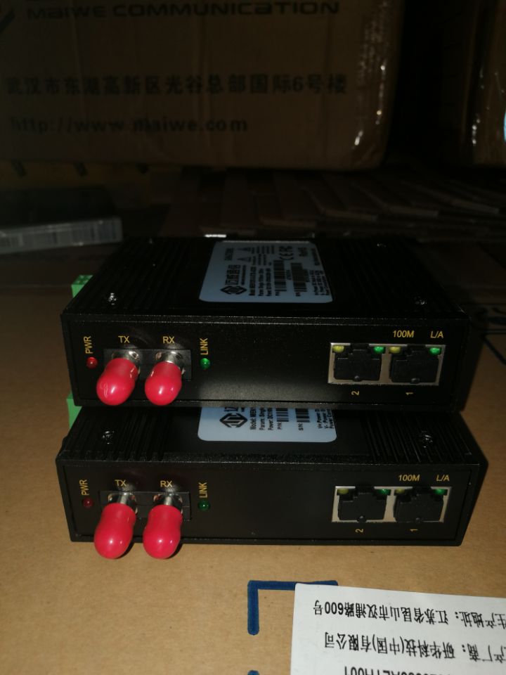 MIEN1203-S-ST20-AD220迈威1光2电百兆工业以太网光纤收发器 研华工控机[品牌 价格 图片 报价]-易卖工控网