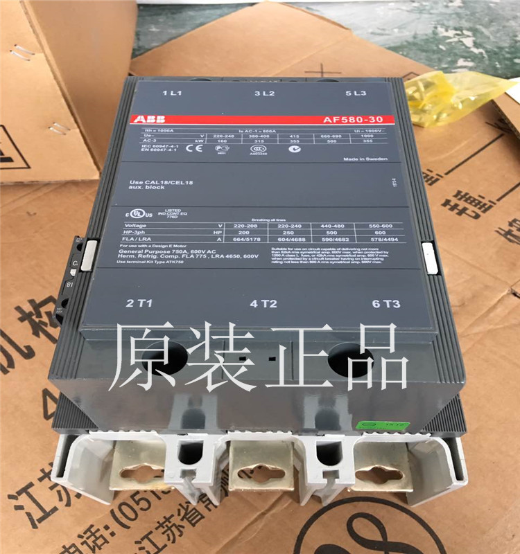 ABB接触器AF580-30-11(原装现货) 耀川工控[品牌 价格 图片 报价]-易卖工控网