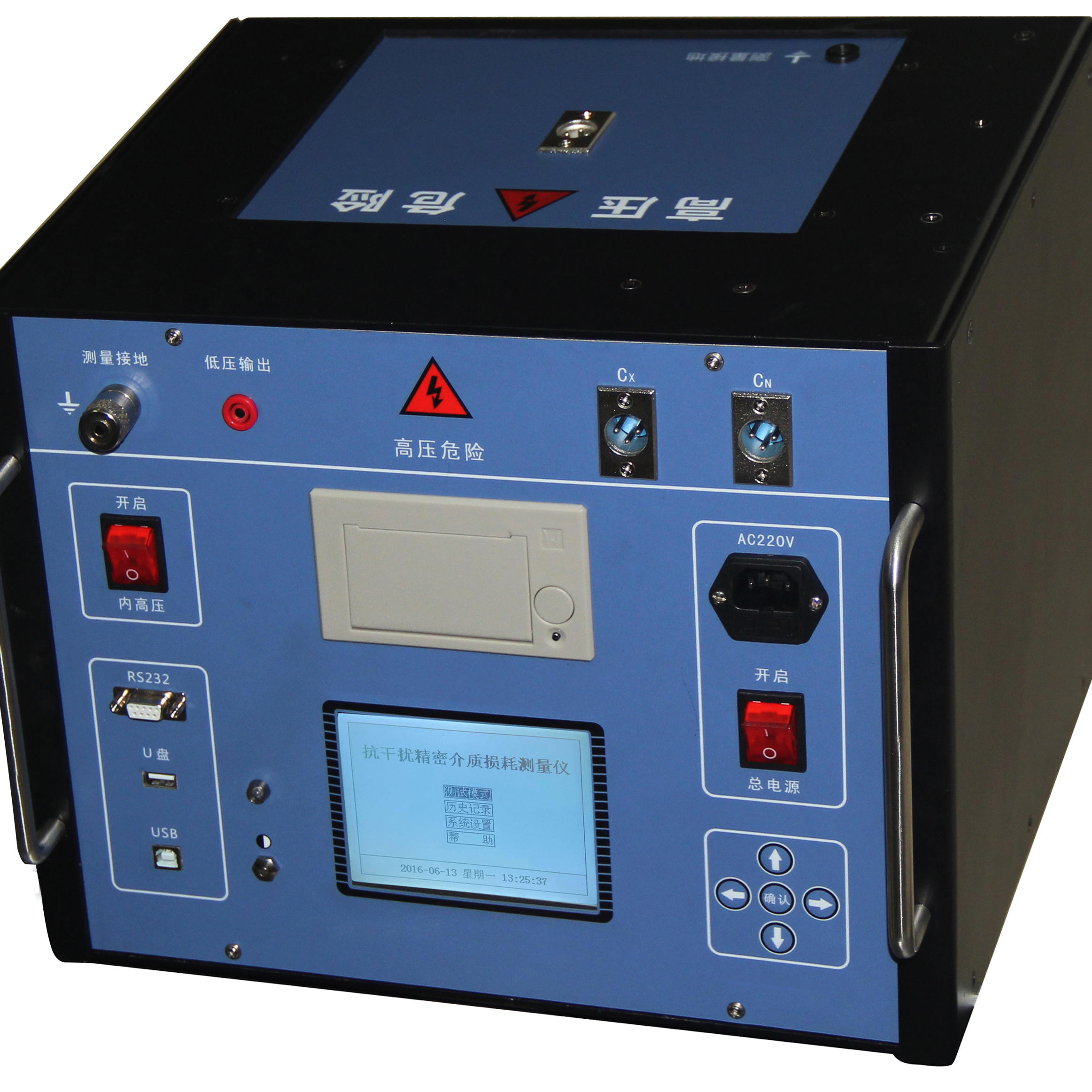 CT6000抗干扰精密介质损耗测量仪[品牌 价格 图片 报价]-易卖工控网