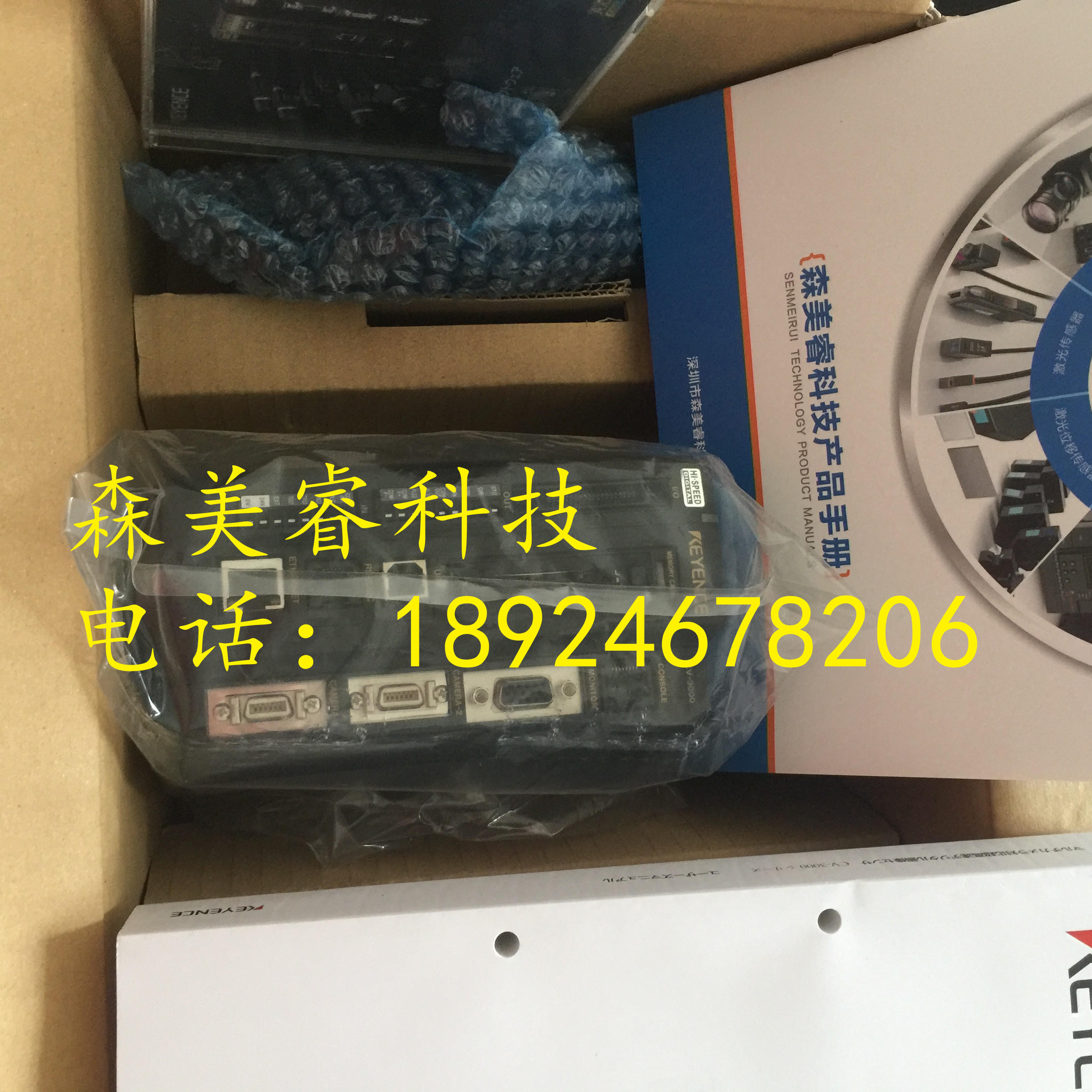 基恩士 CV-X170A CV-X200/X100 系列高速、大容量智能引导式视觉系统[品牌 价格 图片 报价]-易卖工控网