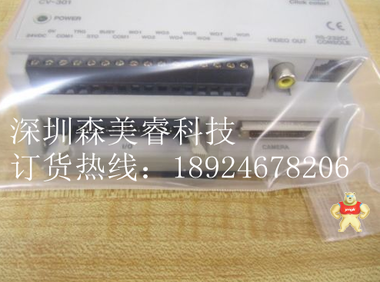 基恩士 CV-X170A CV-X200/X100 系列高速、大容量智能引导式视觉系统[品牌 价格 图片 报价]-易卖工控网