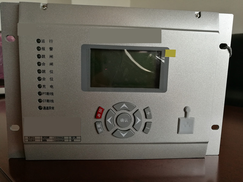 南瑞继保PCS-9882系列以太网交换机技术使用说明书[品牌 价格 图片 报价]-易卖工控网