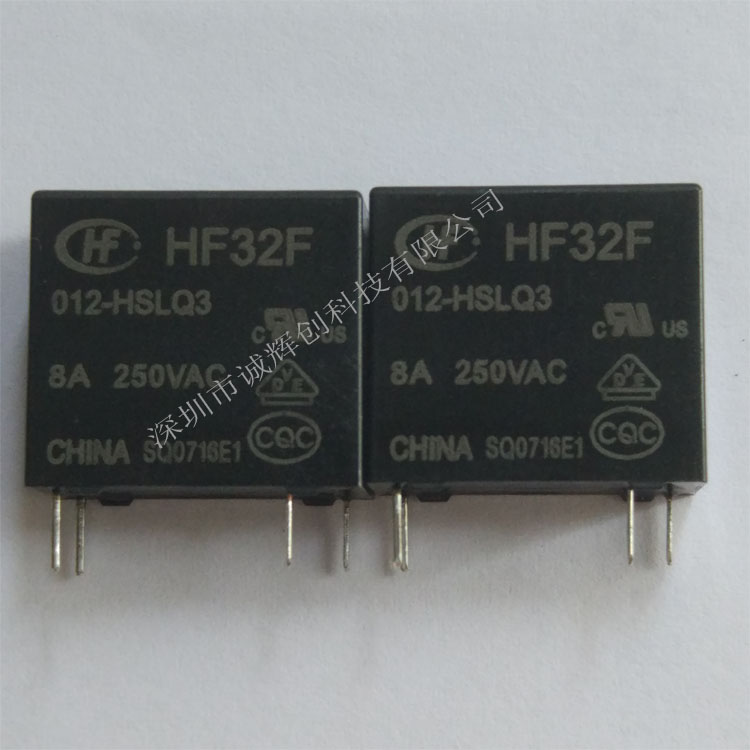 一组常开 原装宏发 功率继电器HF32F/005-HSLQ3（555）ROSH认证环保[品牌 价格 图片 报价]-易卖工控网
