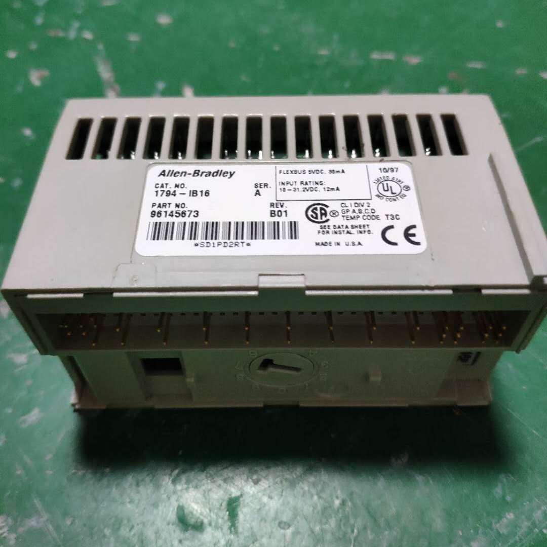 Allen-Bradley 罗克韦尔 PLC模块 1794-IB16[品牌 价格 图片 报价]-易卖工控网