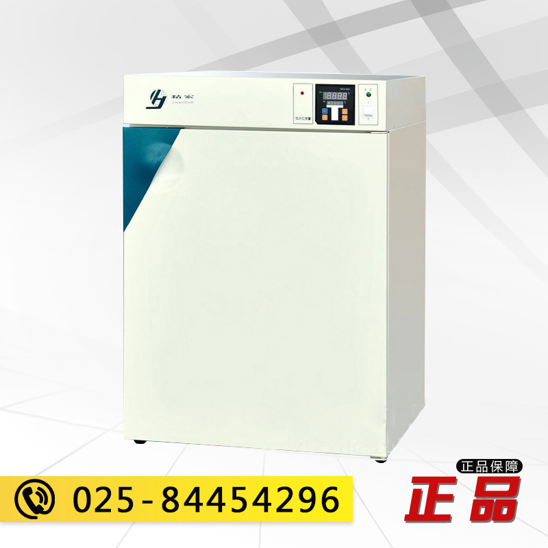 上海精宏DNP-9022电热恒温微生物培养箱 20升恒温培养箱 批发[品牌 价格 图片 报价]-易卖工控网