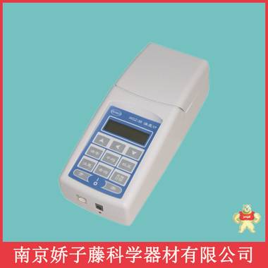 【上海昕瑞】WGZ-1S、20、1A台式浊度计（仪）质保一年[品牌 价格 图片 报价]-易卖工控网