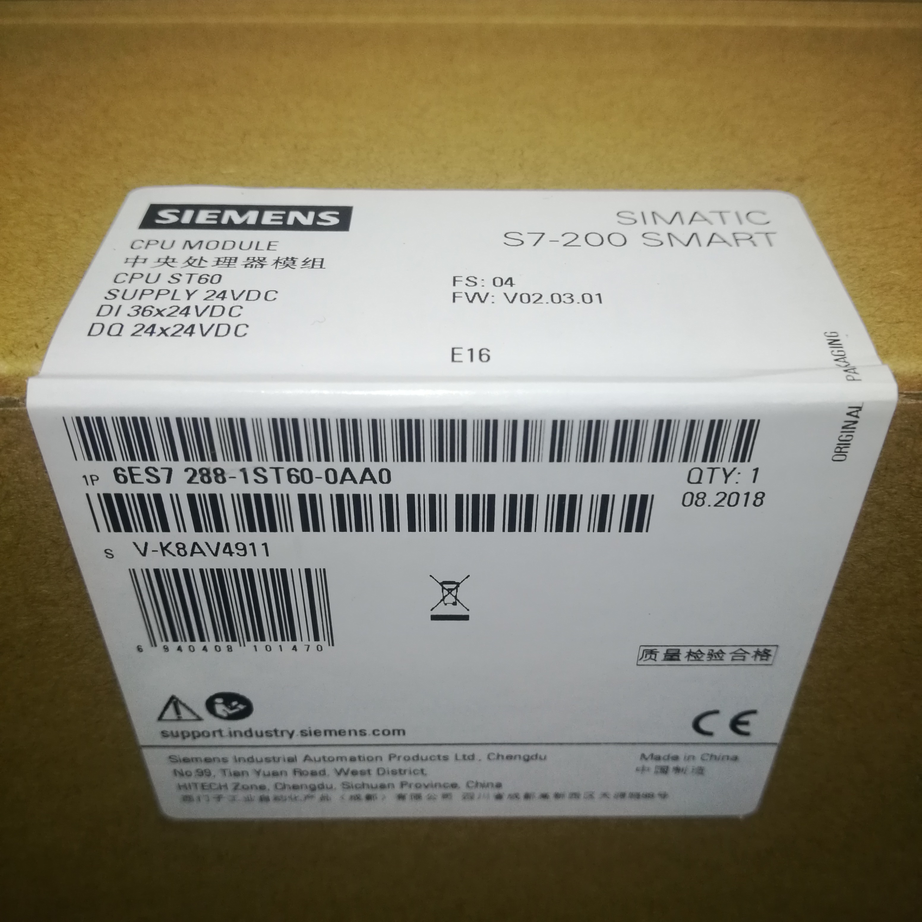 6ES7288-1ST60-0AA0/6ES7288西门子S7-200SMART CPU 西门子ST60晶体管[品牌 价格 图片 报价]-易卖工控网