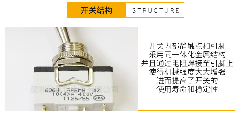 原装现货APEM 636H 钮子开关3脚2档 摇臂开关 15A250V[品牌 价格 图片 报价]-易卖工控网