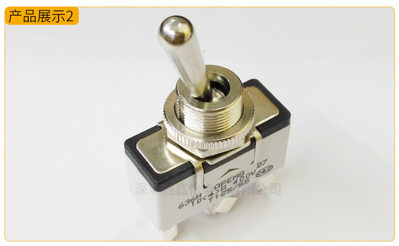 原装现货APEM 636H 钮子开关3脚2档 摇臂开关 15A250V[品牌 价格 图片 报价]-易卖工控网