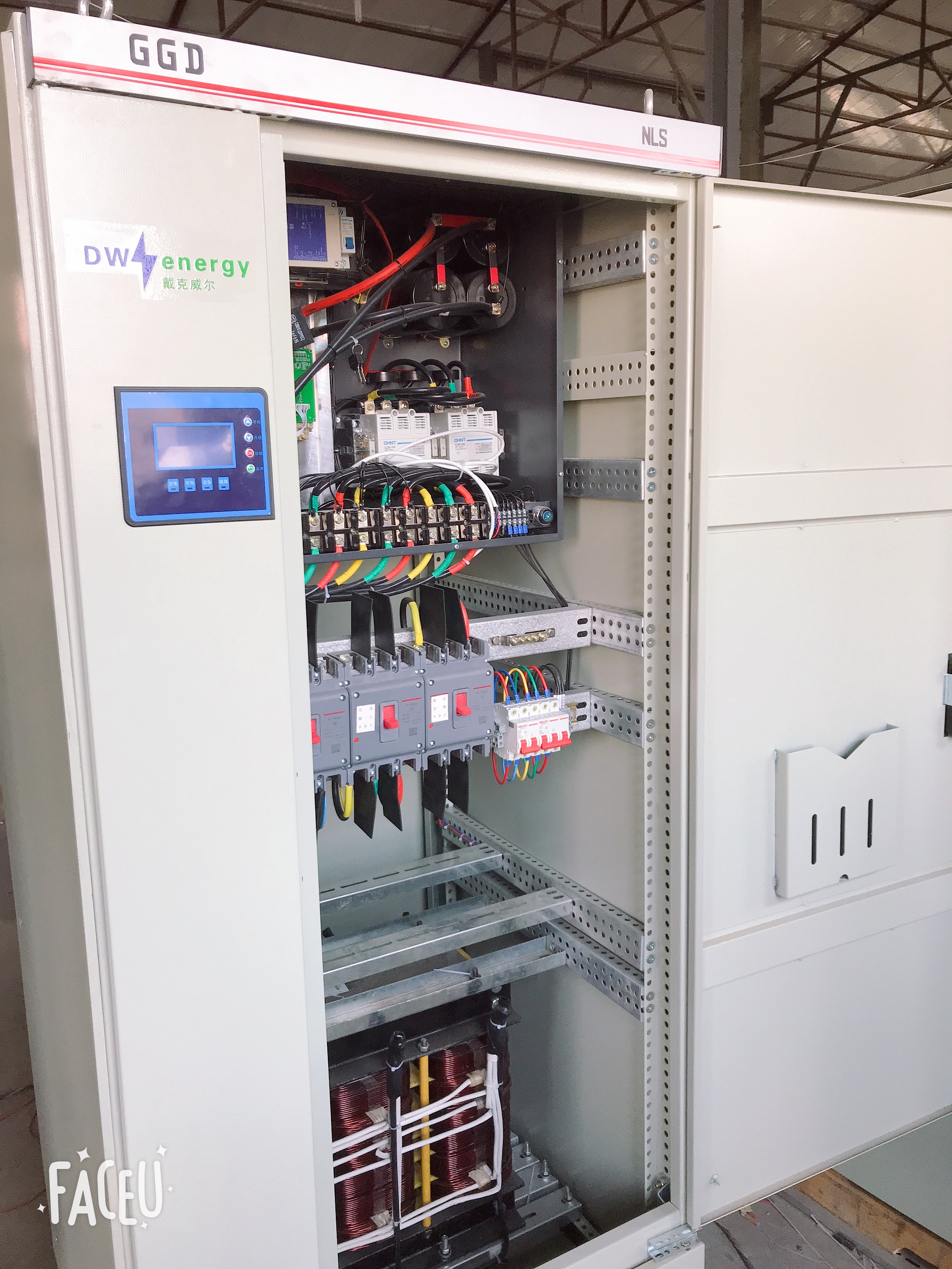 eps消防应急电源 EPS-7.5KW 三相混合动力型 eps应急电源 厂家直销[品牌 价格 图片 报价]-易卖工控网