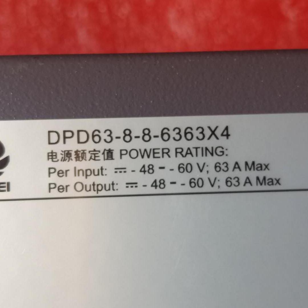 全新华为 DPD63-8-8-6363X4 华为网络机柜 专用21寸PDU 配电单元[品牌 价格 图片 报价]-易卖工控网