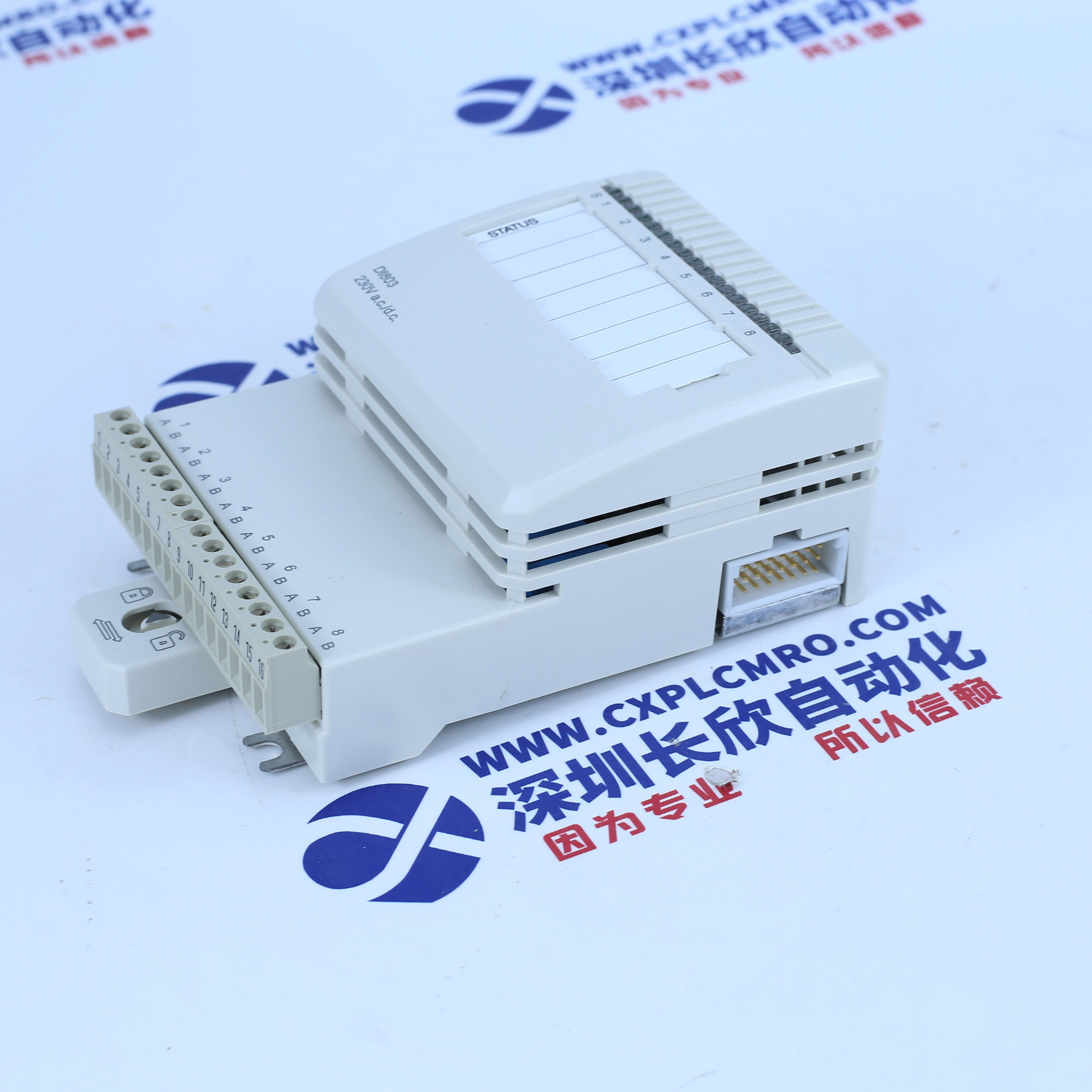 易卖工控网-工业自动化领域B2B网站[工控网]