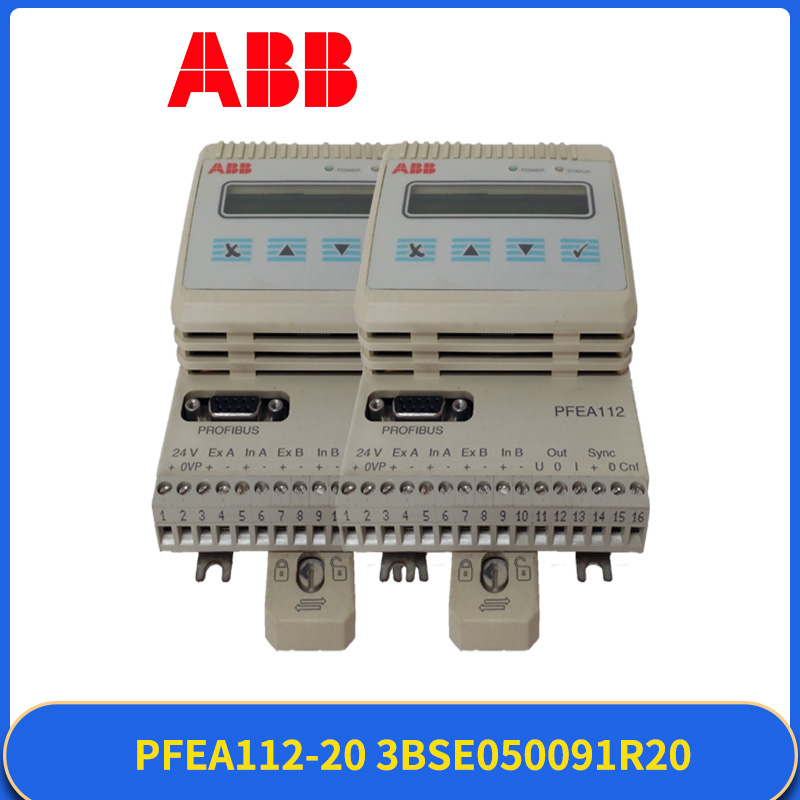 PFEA112-20-3BSE030369R0020-ABB-继电器[品牌 价格 图片 报价]-易卖工控网