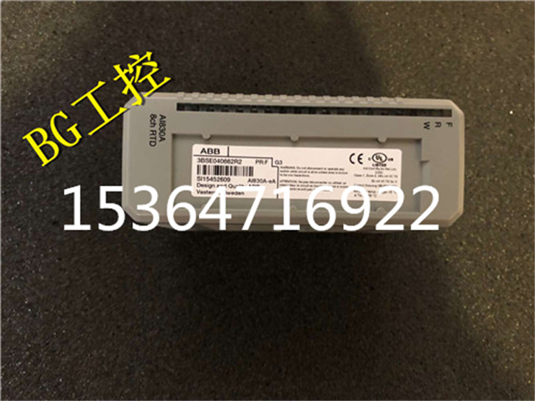 1756-IF8 A-B[品牌 价格 图片 报价]-易卖工控网