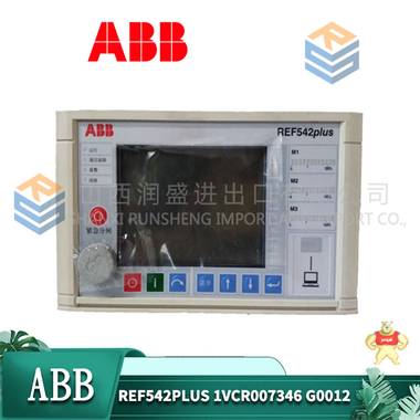 1C31169G02 Ovation LC PMOD Serial Link Controller RS485 Wire[品牌 价格 图片 ...