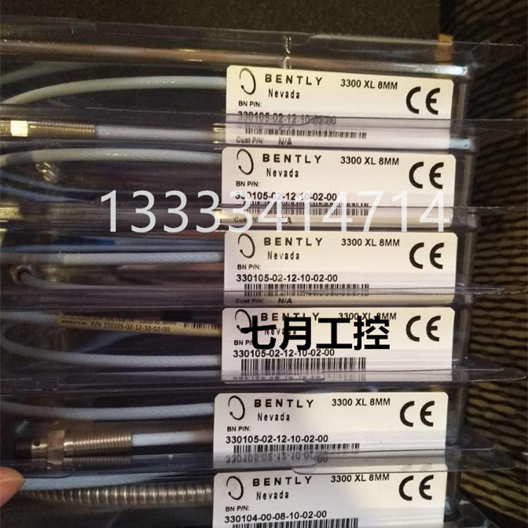 3BSE038226R1 SS823 ABB[品牌 价格 图片 报价]-易卖工控网