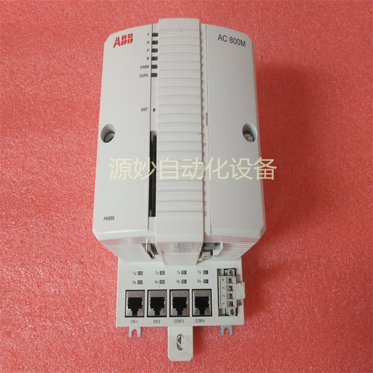 ABB APOW-01C 模拟输出模块 库存 质保一年[品牌 价格 图片 报价]-易卖工控网