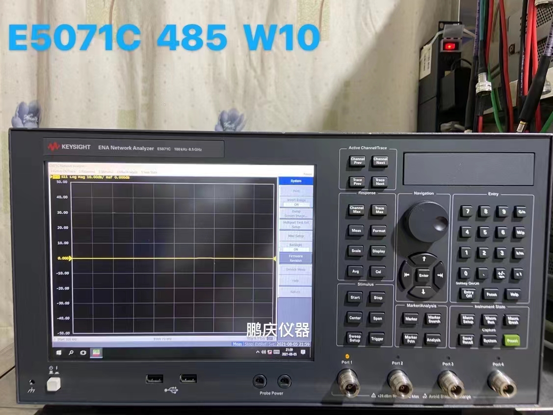 keysight/是德E8257D 信号发生器20GHZ[品牌 价格 图片 报价]-易卖工控网