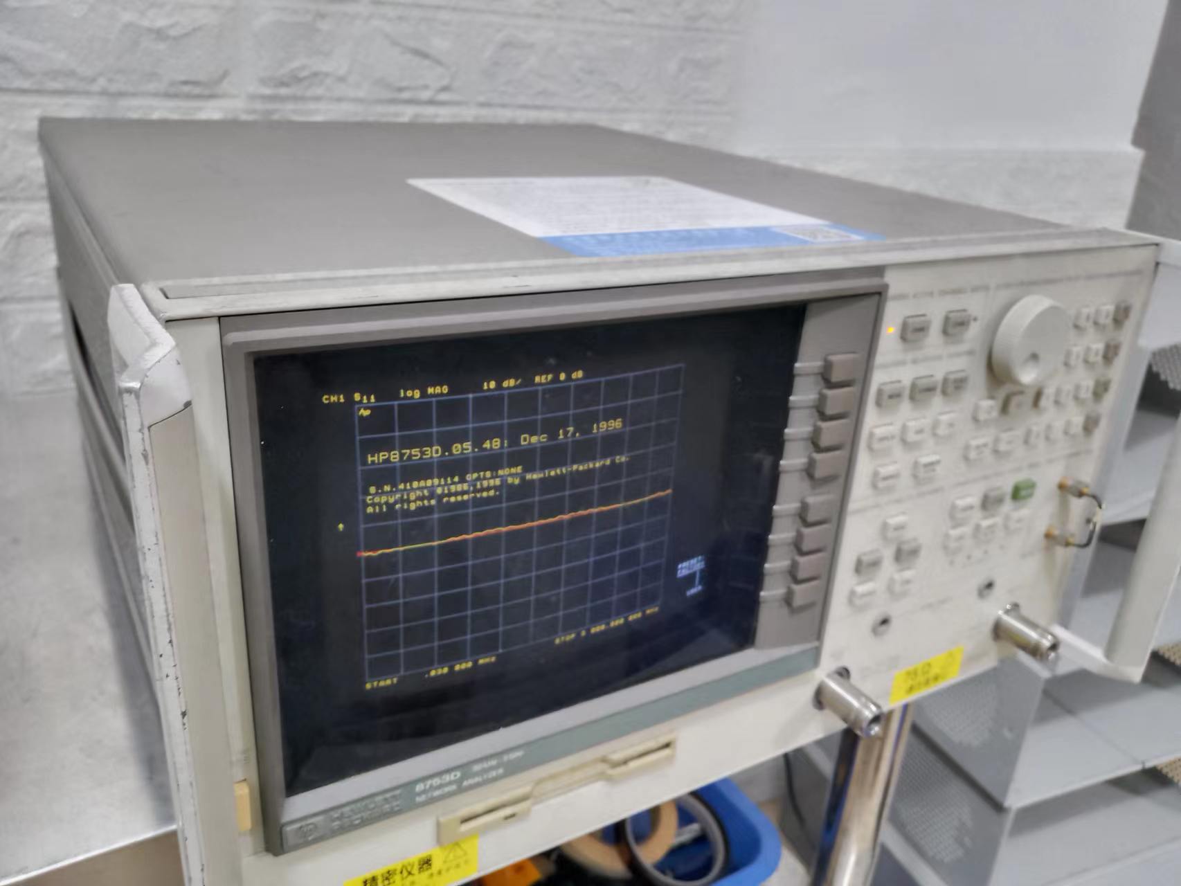 Agilent8753ES(6G)安捷伦8753ES -网络分析仪 :[品牌 价格 图片 报价]-易卖工控网