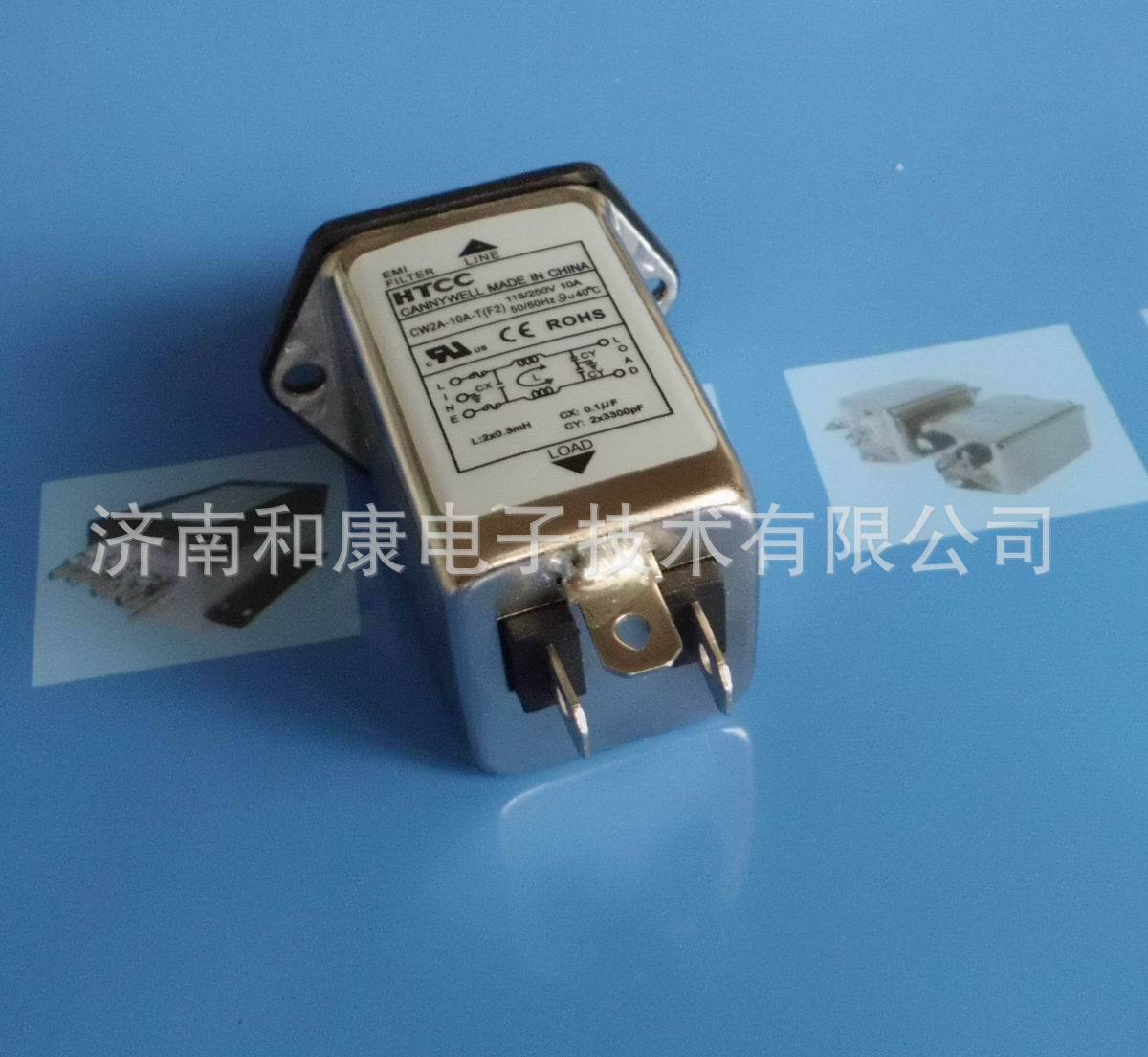 带保险丝IEC插座式滤波器CW2A-10A-T-F2 双保险管医疗专用可定制[品牌 价格 图片 报价]-易卖工控网