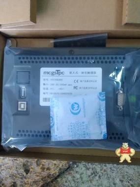 MCGS昆仑通态触摸屏TPC7062TD 7寸[品牌 价格 图片 报价]-易卖工控网