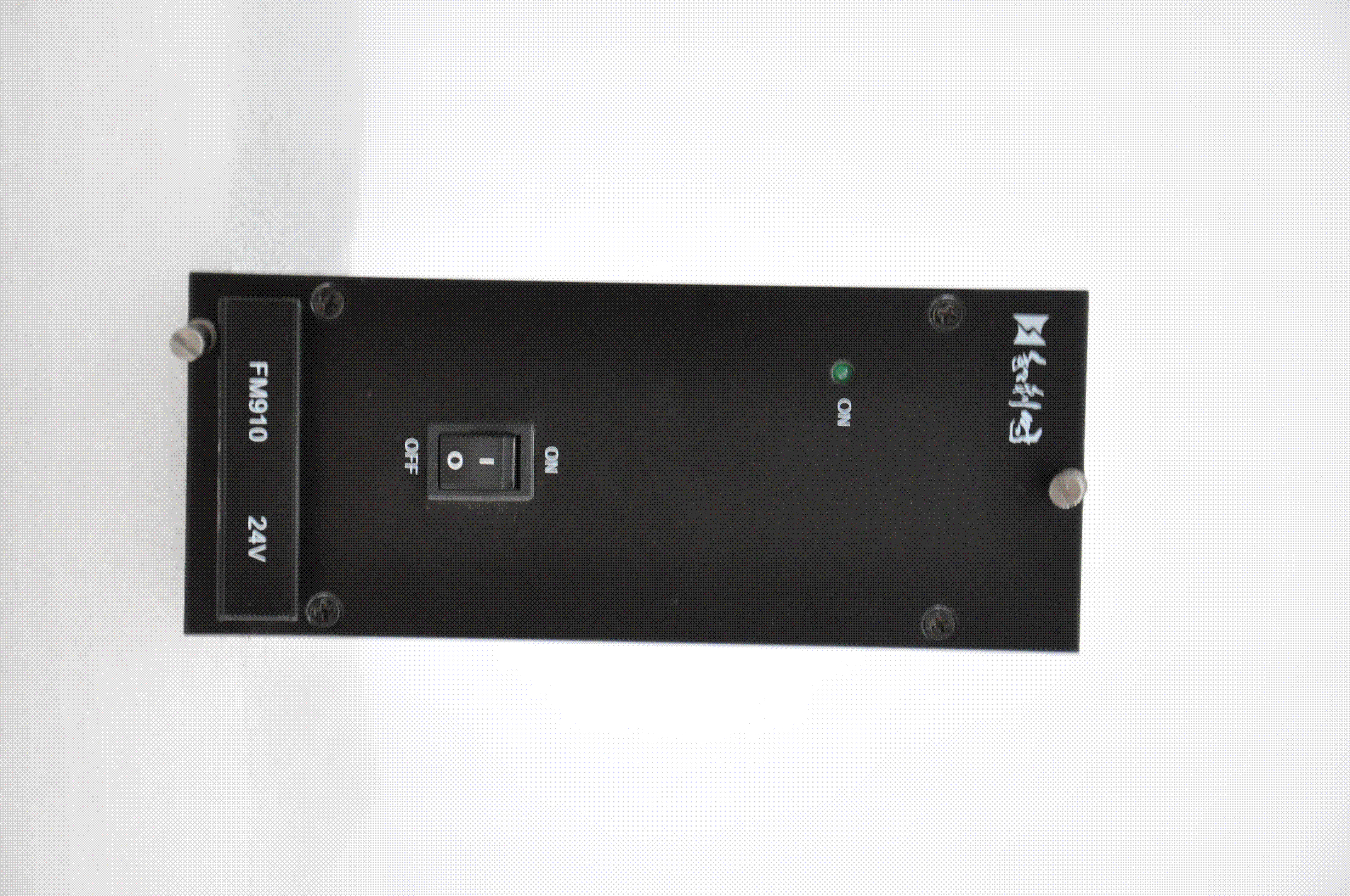 FM910 和利时24V*6A电源模件[品牌 价格 图片 报价]-易卖工控网