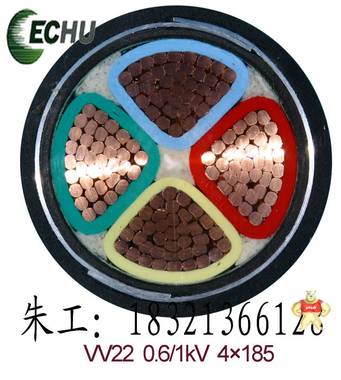 电力电缆VV电缆YJV单芯线1*240平方厂家直销[品牌 价格 图片 报价]-易卖工控网