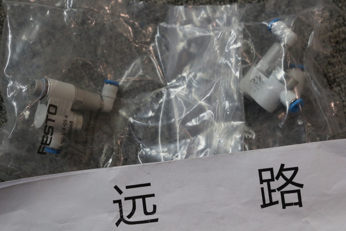 新款FESTO/费斯托电磁阀GRXA-HG-1/8-QS-6[品牌 价格 图片 报价]-易卖工控网